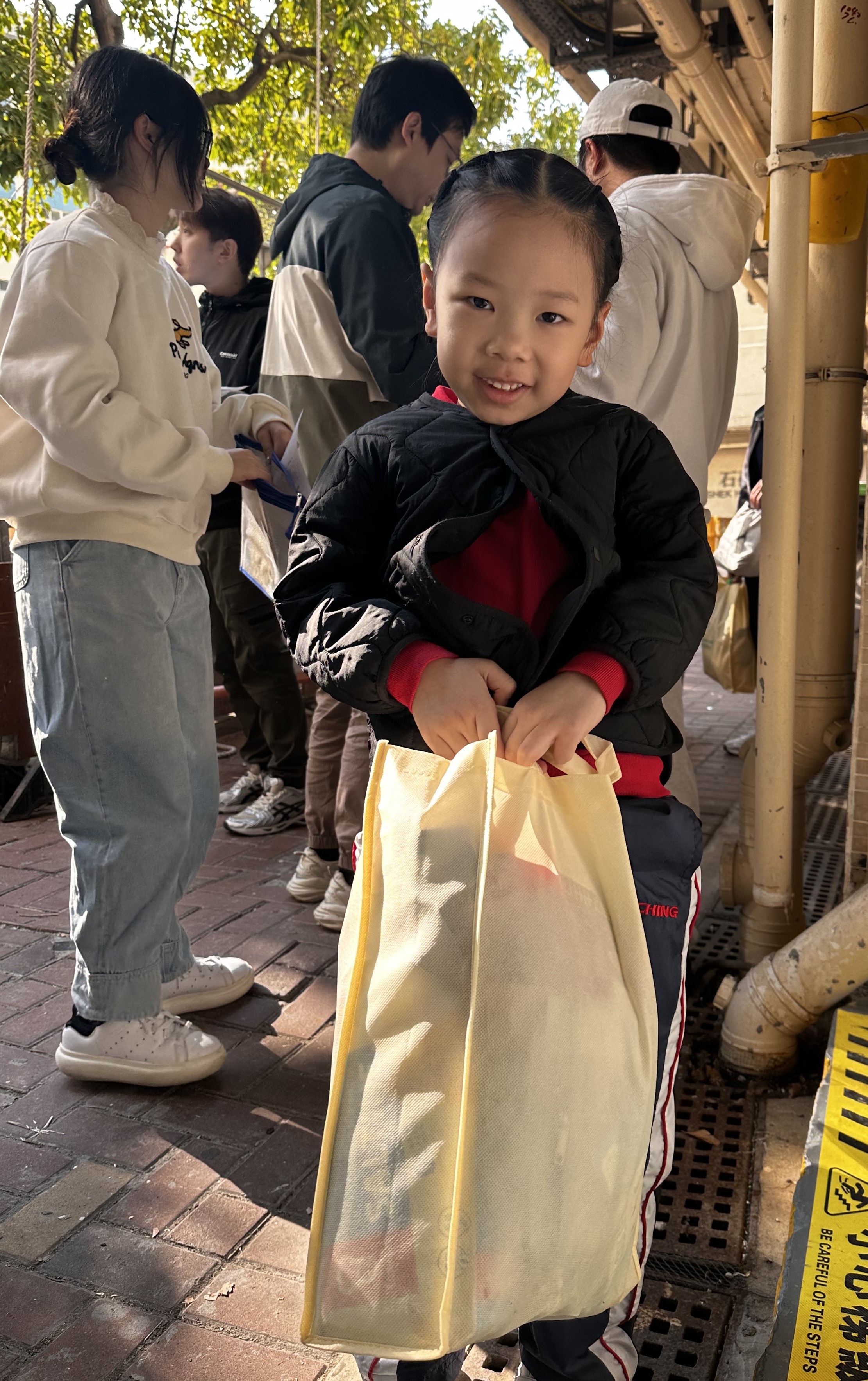 Yuk Ching Charity Trust